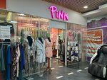 Pink (Sovetskaya Street No:170), i̇ç giyim ve mayo mağazası  Magnitogorsk'tan