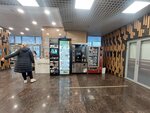 Автомат снековой продукции (Kovalikhinskaya Street No:8), su satışı  Nijni Novgorod'dan