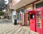 MilliÖn (Heydər Əliyev prospekti No:142C), ödeme terminali  Gence'den