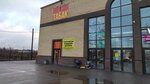 Табак (Vsevolozhskiy prospekt No:119к1), tütün, sigara mağazaları  Vsevolgsk'tan