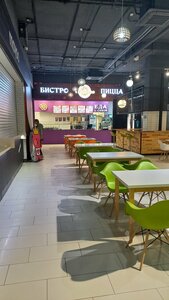 Vitaliano (ulitsa imeni Vasiliya Lyukshina No:5), kafe  Saratov'dan