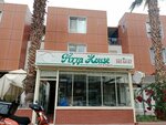 My Pizza House (İzmir, Karşıyaka, Örnekköy Mah., Nazım Hikmet Blv., 16), pizzacılar  İzmir'den
