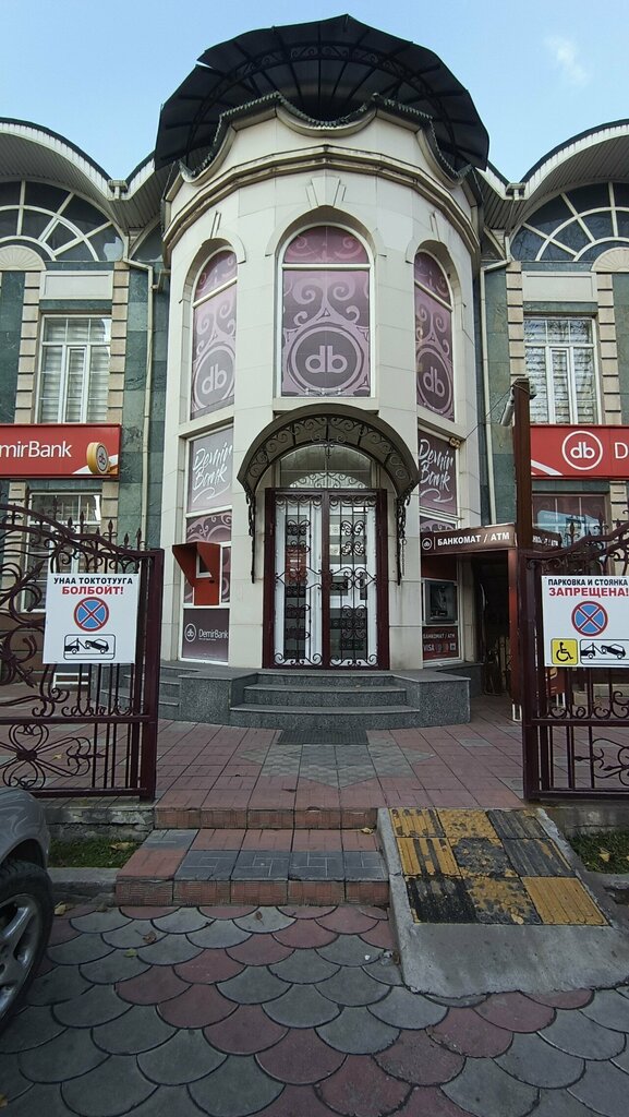 Banka Demir Bank, Osh, foto