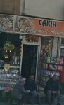 Çakır Kuruyemiş & Şekerleme (Kayaönü Mah., Ş. İbrahim Karaoğlanoğlu Cad., No:112A, Şehitkamil, Gaziantep), kuruyemiş, atıştırmalık, kuru meyve  Gaziantep'ten