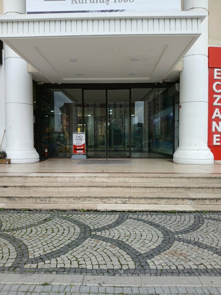 Alışveriş merkezleri Misstanbul Avm, İstanbul, foto