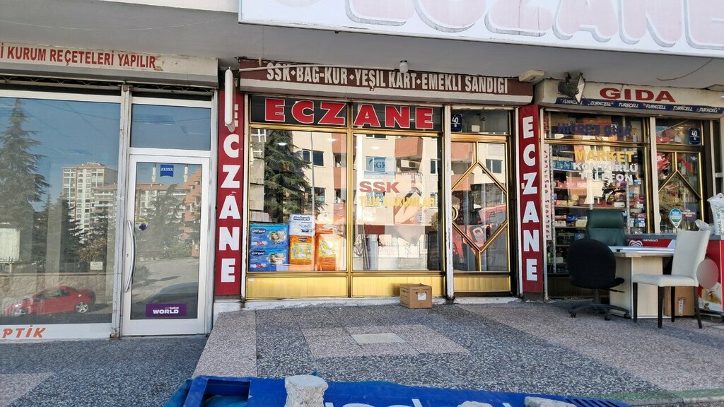Eczaneler Akoğlu Eğin Eczanesi, Ankara, foto