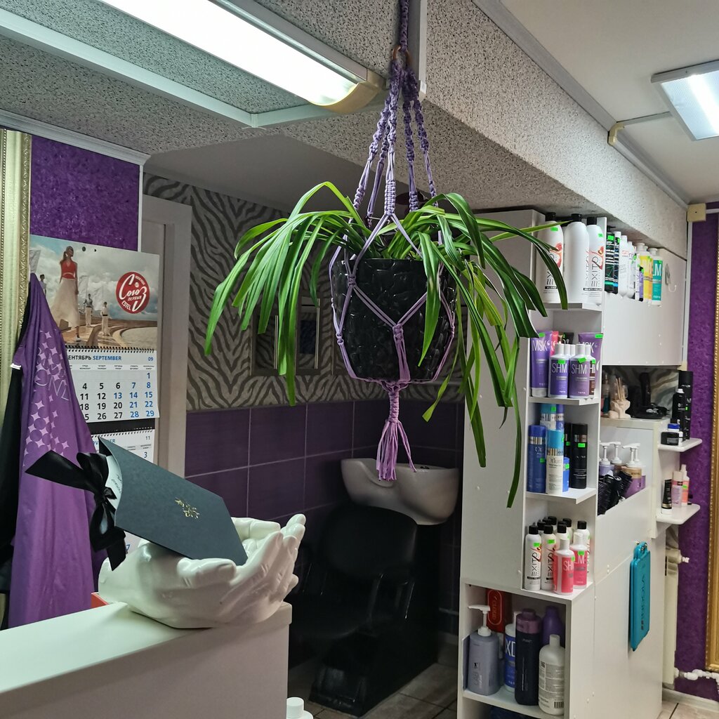 Güzellik salonu В гостях у Надин, Barnaul, foto