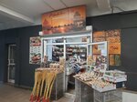 Азия-восток (Polotskaya Street No:45А), kuruyemiş, atıştırmalık, kuru meyve  Kaliningrad'dan