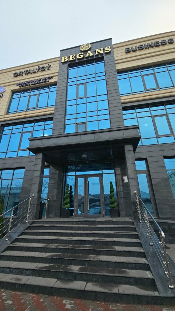 Epilasyon Barhat, Taraz, foto