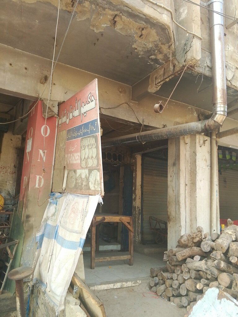 Restoran Hakim Allah Nam shop, Karaçi, foto