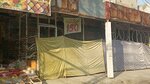Fun land (No:60, Allama Iqbal Town, Block Kashmir), çocuk oyunları ve oyuncakları  Lahor'dan