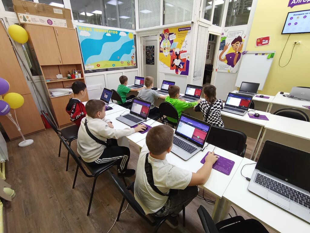 Kurs Algoritmika, Volgograd, foto