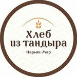 Пекарня (ulitsa Gubkina No:5В, rabochiy posyolok Iskateley), ekmek fırını  Nenets özerk okrugundan