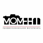 Момент (Leninskaya ulitsa No:57А), fotokopi dükkanları  Orenburg'dan
