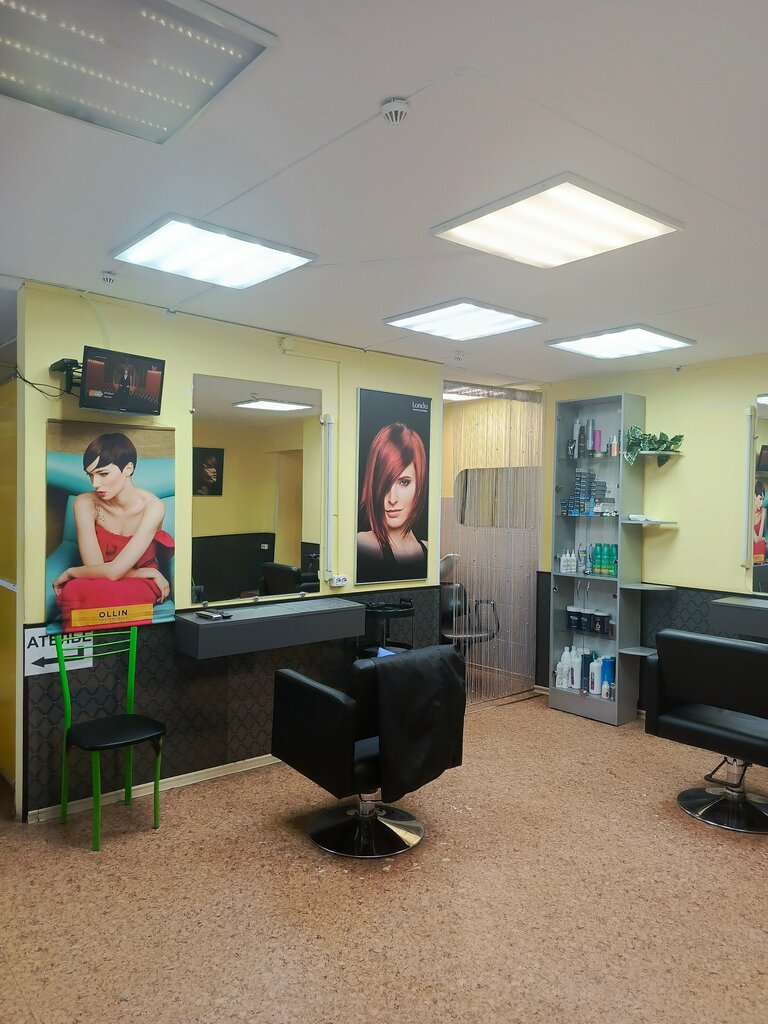 Kuaförler Селена, Tomsk, foto