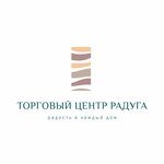 Raduga (Taganskaya Street No:40с2), alışveriş merkezleri  Moskova'dan