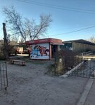 Riha (No:28, 5-y mikrorayon, Bishkek), gıda malzemeleri ve baharatlar  Bişkek'ten