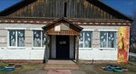 Ушаковская сельская библиотека (Novaya ulitsa No:2, derevnya Ushakova), kütüphaneler  Tümen (Tiumenskaya) oblastından