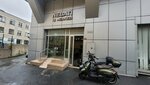 Nebati (Orta Mah., Topkapı Maltepe Cad., No:46-48, Bayrampaşa, İstanbul), i̇ş merkezi  İstanbul'dan