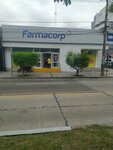 Farmacorp (Santa Cruz de la Sierra, Distrito Municipal 11, Ballivián, 785), eczaneler  Santa‑Krus'tan