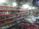 Galeria Shop (Eski Toptaşı Cad., No:15, Üsküdar, İstanbul), cam ve cam ürün üreticisi  İstanbul'dan