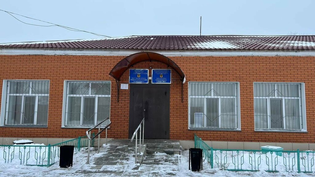 Kütüphaneler The centralized library of the city of Aksu, Aksu, foto
