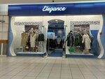 Elegance (Avtozavodskoye Highway No:6), dış giyim mağazası  Tolyatti'den (Togliatti'den)
