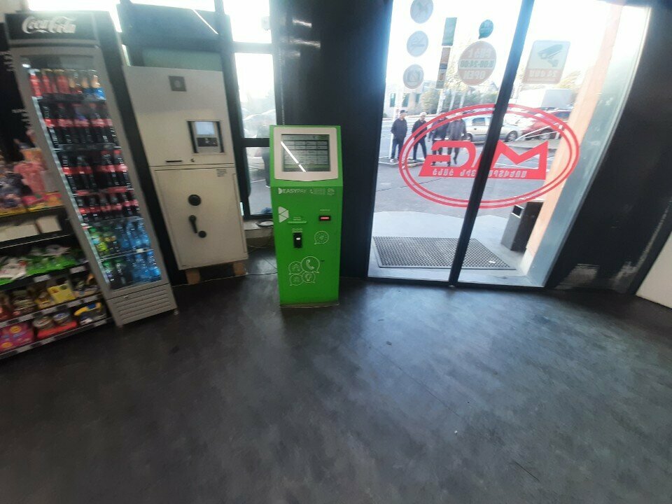 Ödeme terminali EasyPay, Erivan, foto