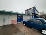 Swag Audio (Tomskaya ulitsa No:11), oto ses sistemleri  Saratov'dan