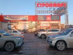 DecorКирпич (Bauyrzhan Momyshuly Street No:с39), dekoratif kaplama hizmetleri  Karağandı'dan