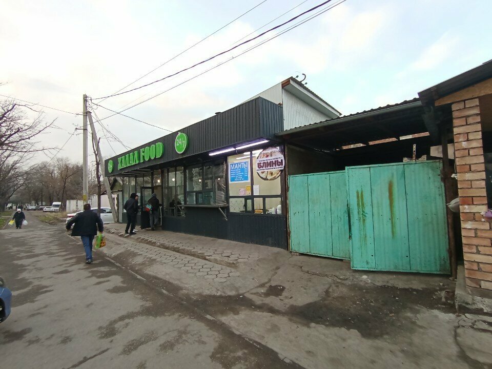 Fast food Halal Food, Bişkek, foto