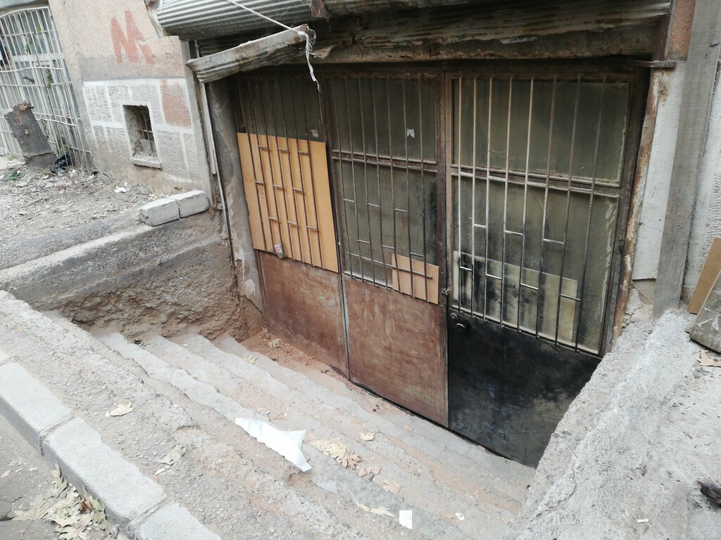 Mobilya aksesuar ve parçaları Konak Mobilya, Ankara, foto