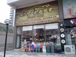Evim Plast Avm (Şahintepe Mah., 133381 Nolu Sok., No:5C/A, Şahinbey, Gaziantep), züccaciye mağazaları  Gaziantep'ten