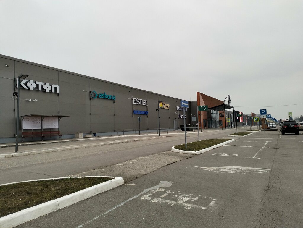 Tütün, sigara mağazaları Smoke Club, Riazan, foto