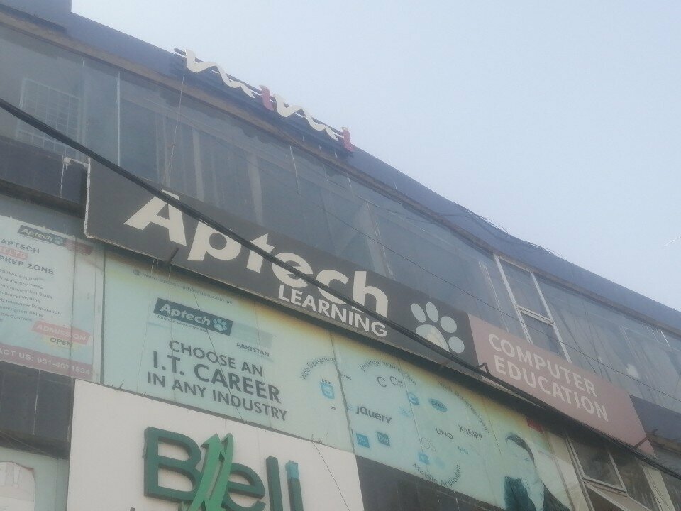 Bilgisayar aksesuarları Aptech learning computer education, Rawalpindi, foto