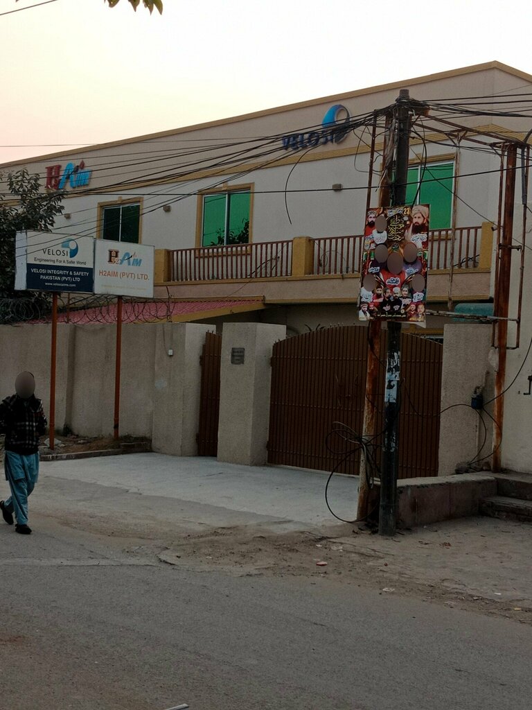 Mühendislik firmaları Velosi Integrity, Inspection, Engineering, Hseia & Software Services Pakistan - Lahore, Lahor, foto