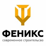 ТСК Феникс (Yuzhnoye Highway No:16В), i̇nşaat malzemeleri toptan  Nijni Novgorod'dan