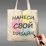 GreenPack (Molodyozhnaya ulitsa No:10А), tekstil fabrikaları  Dzerjinsk'ten