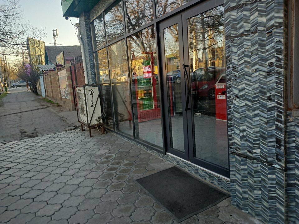 Ödeme terminali Pay 24, Bişkek, foto