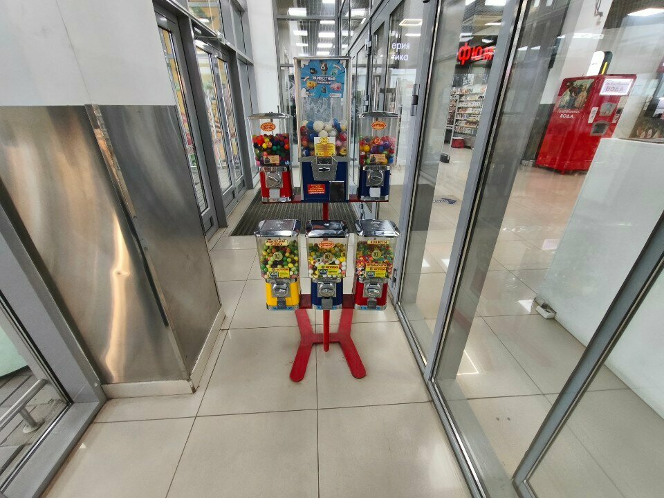 Vendomat Вендомат, Volgograd, foto