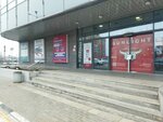 Handicapped toilet (Kashirskoye Highway No:3А), tuvalet  Domodedovo'dan
