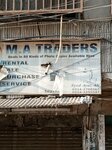 M. A Traders (Shahrah-e-Humayun No:BS3), market  Karaçi'den