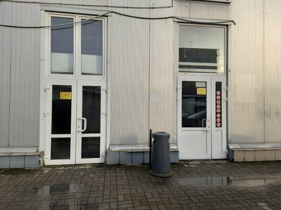 Otomobil yedek parçaları Новые автозапчасти, Kaliningrad, foto