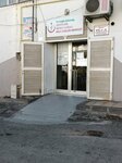 Şehitkamil Merkez 6 Nolu Aile Sağlığı Merkezi (Gaziantep, Şehitkamil, Eyüpsultan Mah., 21019 Nolu Cad., 28), aile danışmanlığı  Gaziantep'ten
