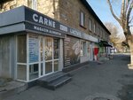 Alimentar (strada Mihai Viteazul No:63, municipiul Bălţi), market  Beltsi'den
