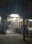 Meezan Interior (College Road No:121, PCSIR Staff Colony), duvar kağıdı mağazaları  Lahor'dan
