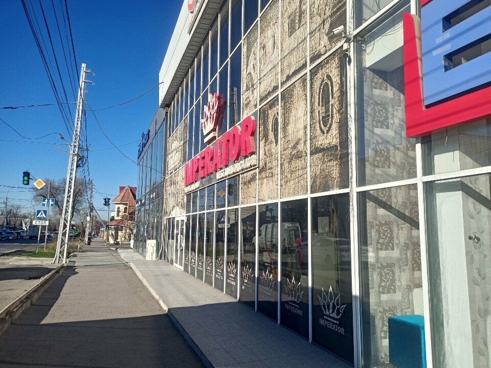 Mobilya mağazaları Emperor, Bişkek, foto