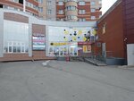 Ольга (Votkinskoye Highway No:39), güzellik salonu  Izhevsk'ten