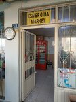 Esmer Gıda Market Çay Ocağı (Hocafakih Cad., No:12, Meram, Konya), kafe  Konya'dan