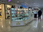Mm Perfume (Trnavskaya ulitsa No:24А), kozmetik ve parfümeri mağazaları  Balakovo'dan